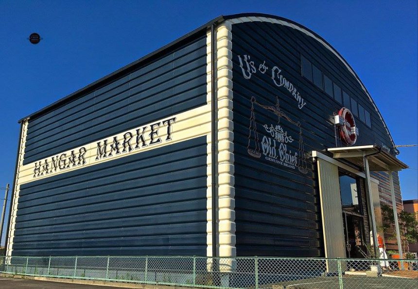 HANGAR MARKET（ハンガーマーケット） | Silver index