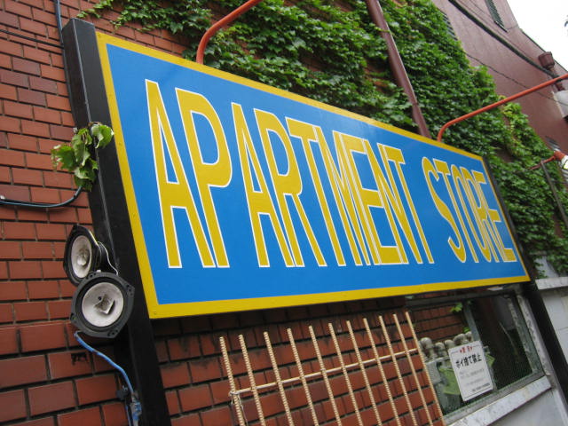 8UP（エイトアップ） | Silver index